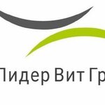 Lidervitgroup (Minski District, Navadvorski Rural Council, M-4, 5-y kilometr, 4к2), sanayi ekipmanları firmaları  Minskaya oblastından