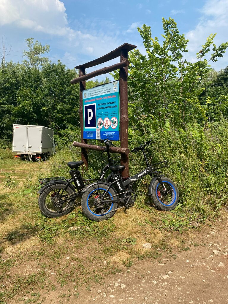 Bisiklet kiralama Эко прокат, Samarskaya oblastı, foto