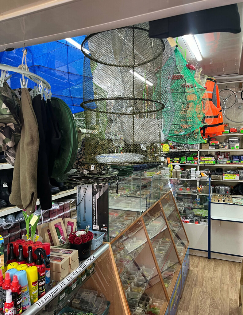 Balıkçılık ekipman firmaları Mechta rybaka, Kamyziak, foto