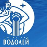 Созвездие Водолей (Verkhnyaya ulitsa No:17Д), su satışı  Saratov'dan