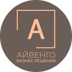 Aivengo (Gorkogo Street No:26Б), belgelendirme kurumu  Stupino'dan