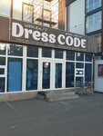 Dress_code (Respýblıka kóshesі No:7304, Qosshy), giyim mağazası  Akmola eyaletinden