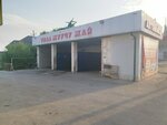 Город (Manas Street No:97, Jalal-Abad), oto yıkama  Celalabat'tan