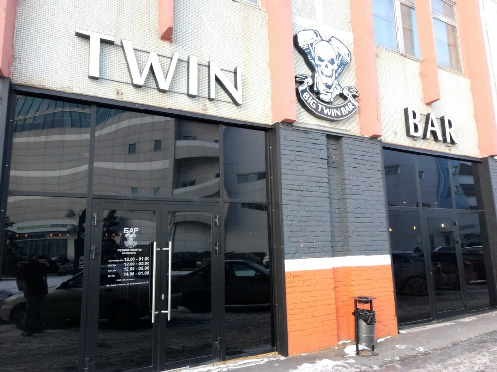Kafe Big Twin Bar, Kazan, foto