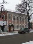 Ministerstvo Kultury I Turizma Penzenskoy Oblasti (Krasnaya Street No:71), devlet kurumları ve bakanlıklar  Penza'dan