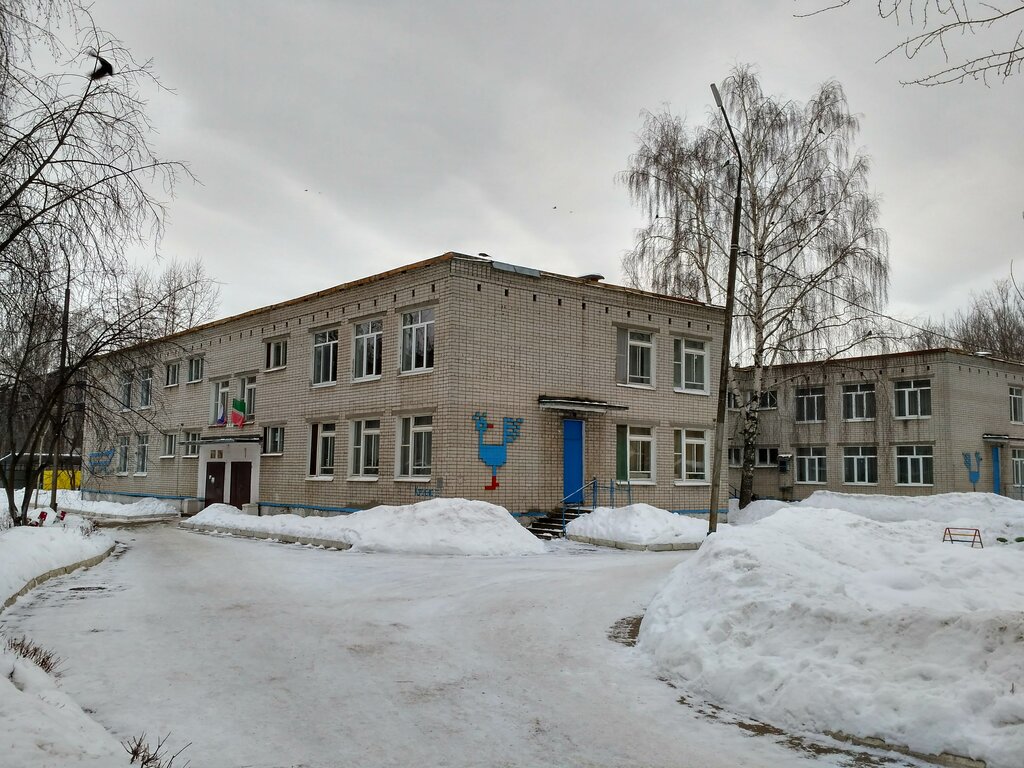 Anaokulları Detsky sad № 306, Kazan, foto
