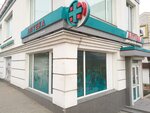 OblSnab (проспект Генерала Острякова No:155З), eczaneler  Sevastopol'dan
