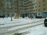 Playground (Ekaterininskaya Street No:165), oyun alanı  Perm'den