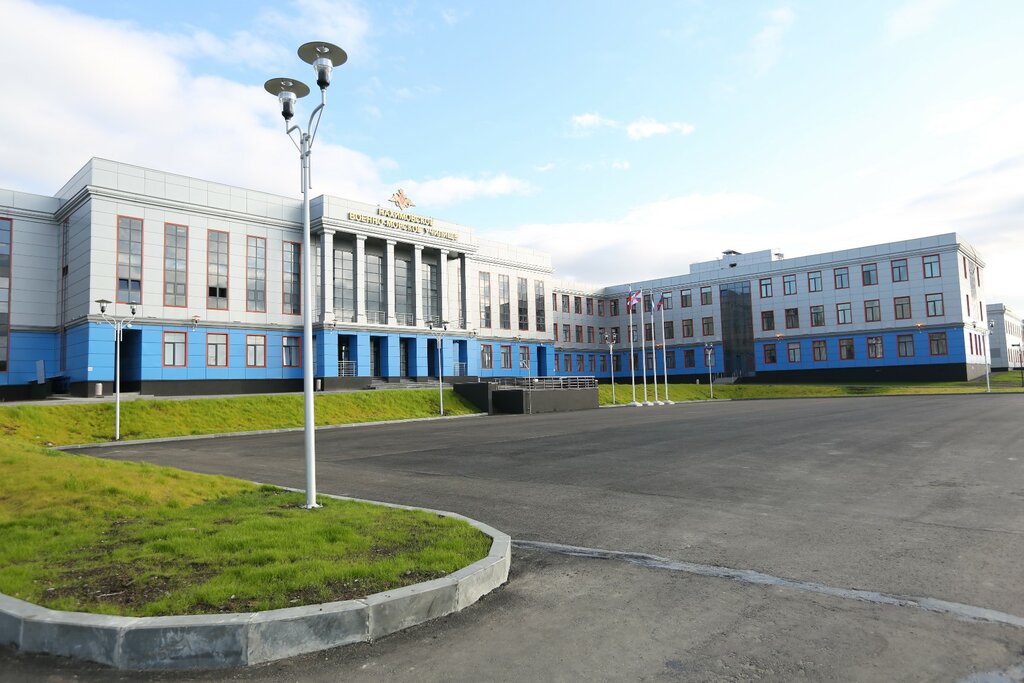 Mesleki ve teknik anadolu lisesi Нахимовское Военно-морское училище, филиал, Murmansk, foto