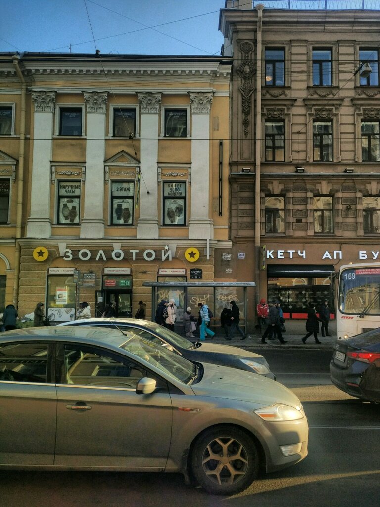 Gazete bayi Сеть свежей прессы, Saint‑Petersburg, foto