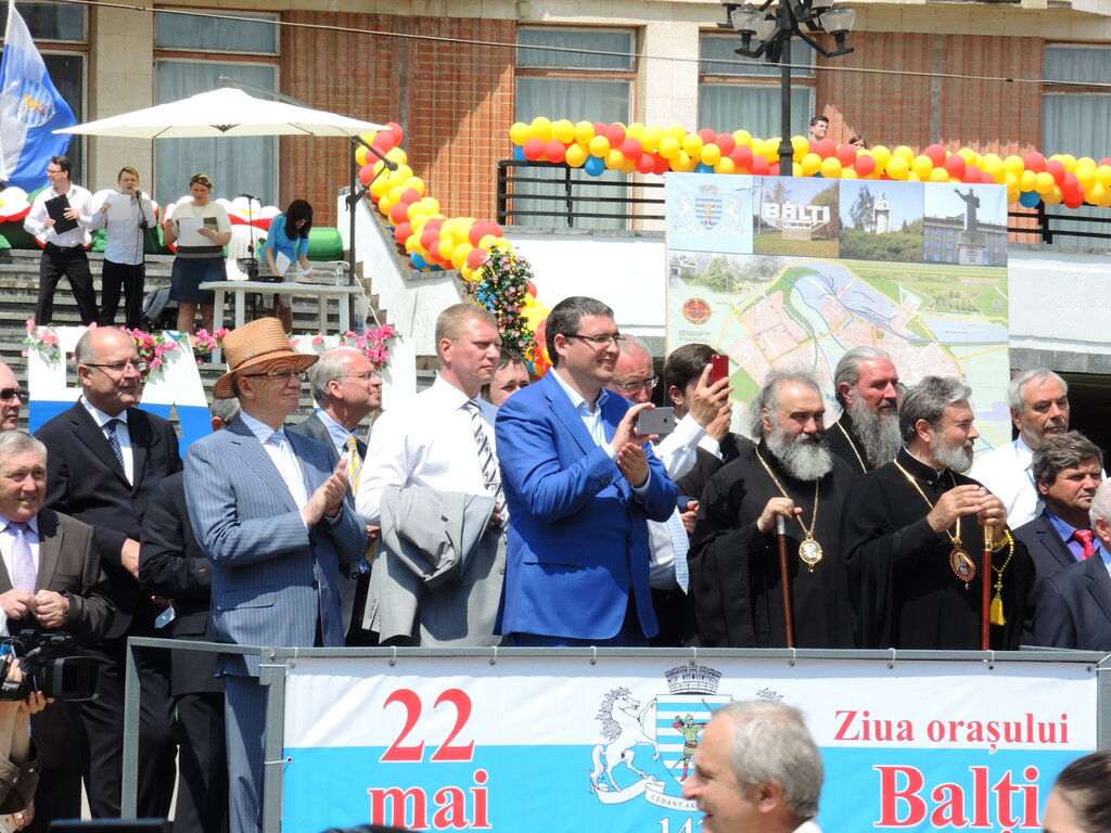 Gazete ve dergiler Media portal Beltsy City, Beltsi, foto