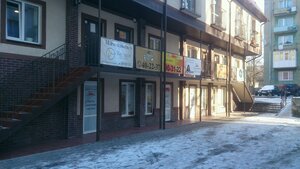 Versais (Mladshego Leytenanta Rotko Street No:1А, Kaliningrad), güzellik salonu  Kaliningrad'dan