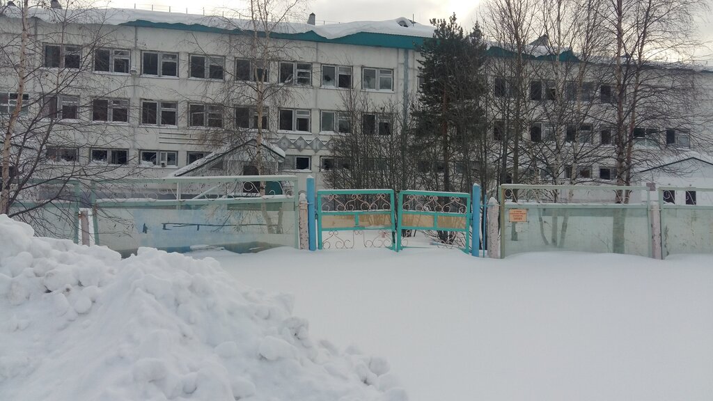 Anaokulları Detsky sad Zvezdochka, Noyabrsk, foto