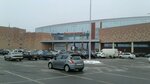 Snezhinka (Schorsa Street No:64к2, Belgorod), kuru temizlemeciler  Belgorodskaya oblastından