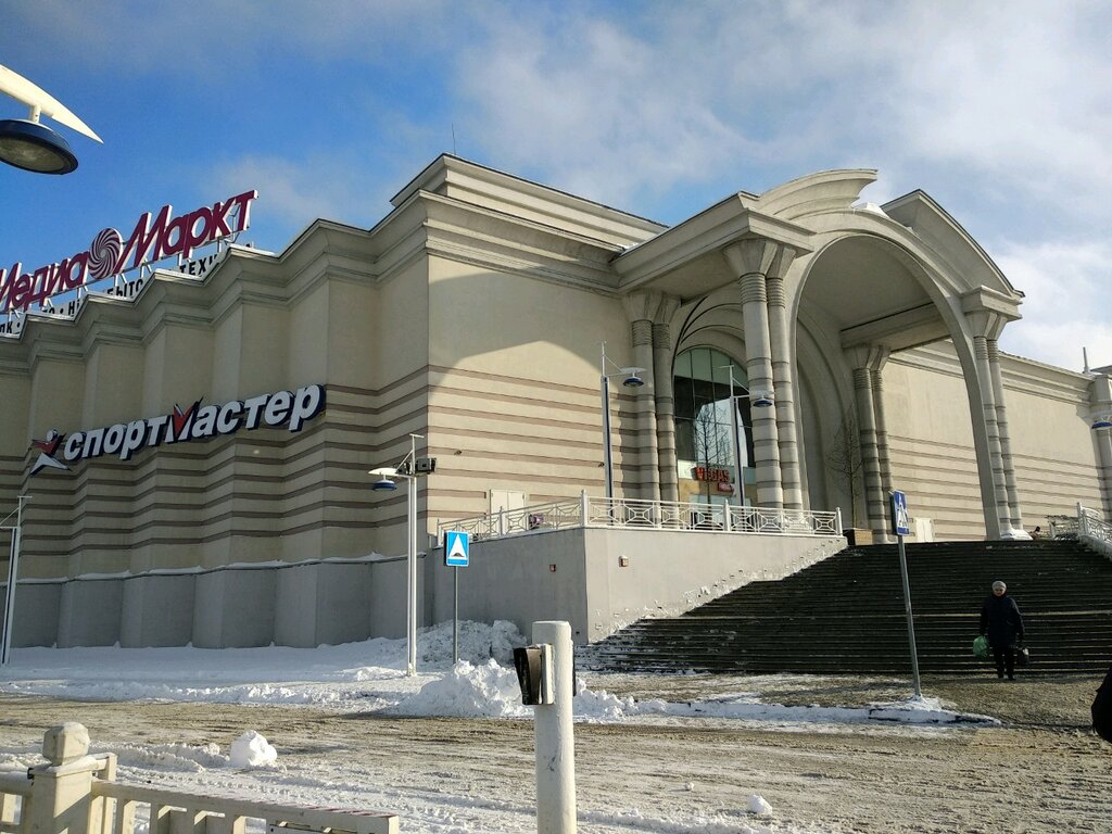 Giyim mağazası Eugenie Grandet, Moskova ve Moskovskaya oblastı, foto