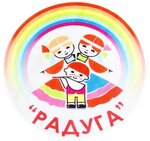 Радуга (Novorossiyskaya ulitsa No:83), dans okulları  Çeliabinsk'ten