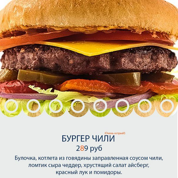 Pizzacılar Вкуснов, Samarskaya oblastı, foto
