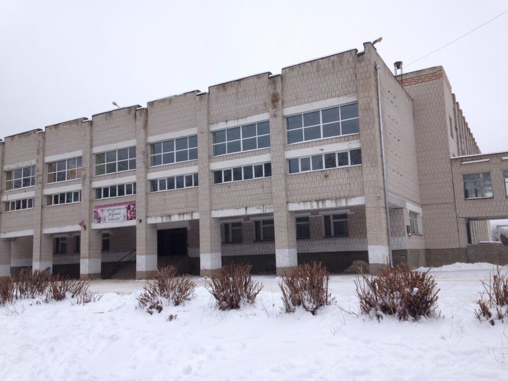 Ortaokul Средняя общеобразовательная школа № 1, Kameşkovo, foto