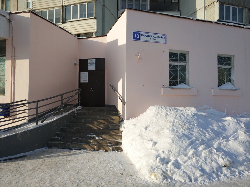 Konut servisleri kuruluşları Uchastok № 3 Mup TsKS g. Kirova, Kirov, foto