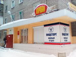 Magazin Karavay № 23 (Pobedy Avenue No:77), ekmek fırını  Cherepovets'ten