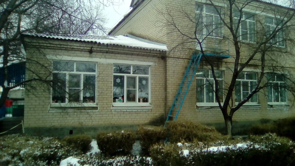 Anaokulları Det/Sad № 11, Malysh, Mdou, Stavropolski krayı, foto