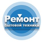 Bytovyye uslugi (ulitsa Vatutina No:11В), beyaz eşya servisleri  Omsk'tan