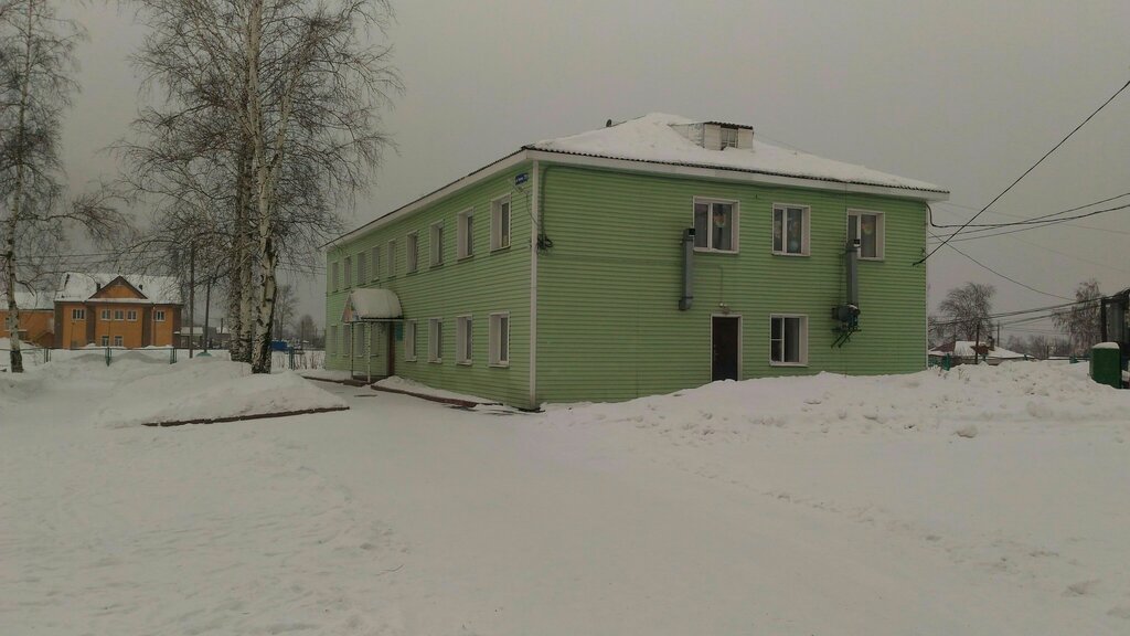 Anaokulları Детский сад № 11, Tayga, foto