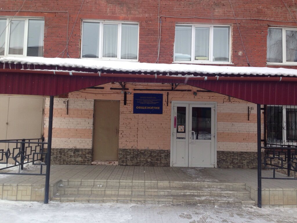 Yurtlar Obshchezhitiye Kuzbassky tekhnikum arkhitektury, geodezii i stroitelstva, Kemerovo, foto