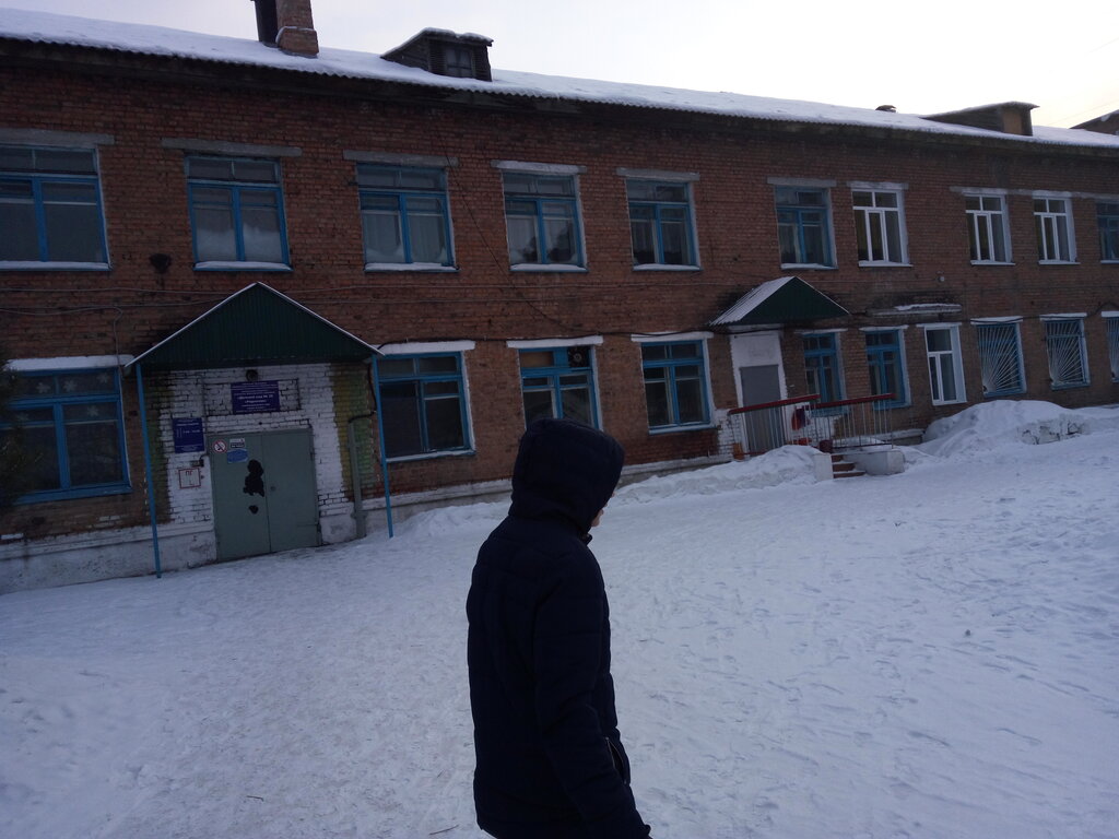 Anaokulları Detsky sad № 32 Rodnichok, Belovo, foto