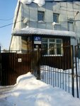 Hlamavto (Milashenkova Street No:4Б), çıkma yedek parça  Moskova'dan