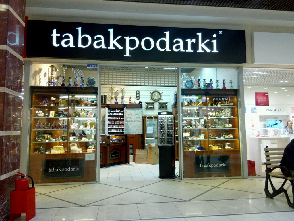 Hediyelik eşya mağazaları Tabakpodarki, Kolpino, foto