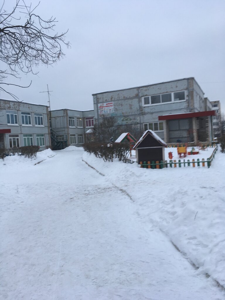 Anaokulları Detsky sad № 20, Saint‑Petersburg ve Leningradskaya oblastı, foto