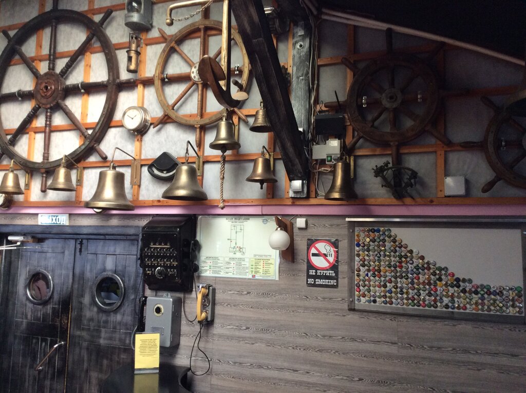 Kafe Kafe Kayut-kompaniya, Sovetskaya Gavan, foto