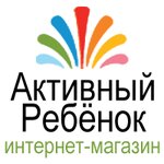ActiveChild (Polyarnaya Street No:31В), bisiklet mağazaları  Moskova'dan