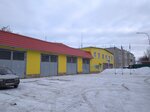 Gu Ministerstvo po chrezvychaynym situatsiyam MChS Rossii po Sverdlovskoy oblasti (ulitsa Lenina No:6), i̇tfaiye  Alapayevsk'ten