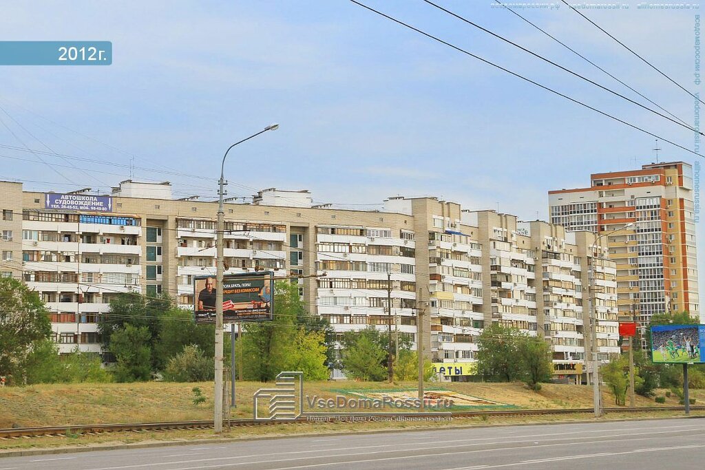 Noterler Notarius Ivanov Yu. A., Volgograd, foto