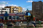 Magazin belya i kupalnikov (Gidrotekhnicheskaya Street No:35А, Shlyuzovoy Microdistrict), i̇ç giyim ve mayo mağazası  Tolyatti'den (Togliatti'den)
