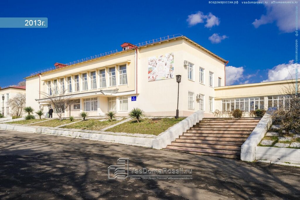 Ortaokul Mau SOSh № 5 g. Tuapse, Tuapse, foto