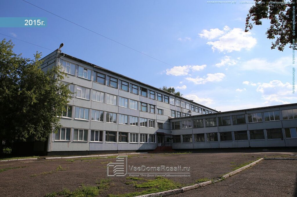 Özel okul Srednyaya obshcheobrazovatelnaya shkola Shans, Kemerovo, foto