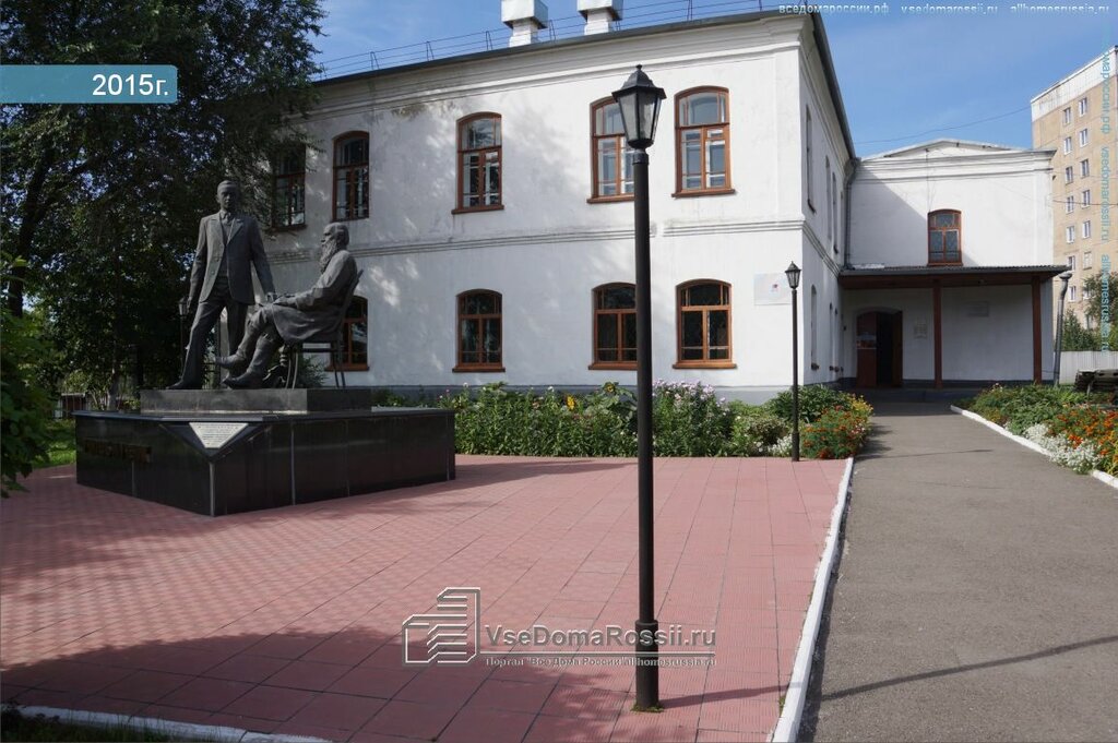 Park, sokak heykeli Учитель и ученик, Novokuznetsk, foto