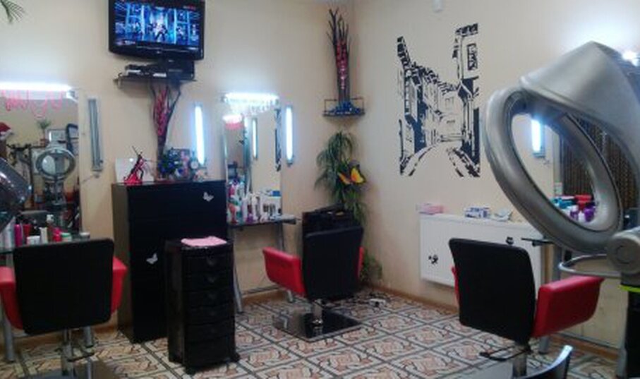 Güzellik salonu Salon krasoty El-si, Moskova, foto