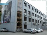 Maksimum (Lermontovskaya Street No:197/73, Rostov-on-Don), gümrük hizmetleri  Rostov‑na‑Donu'dan