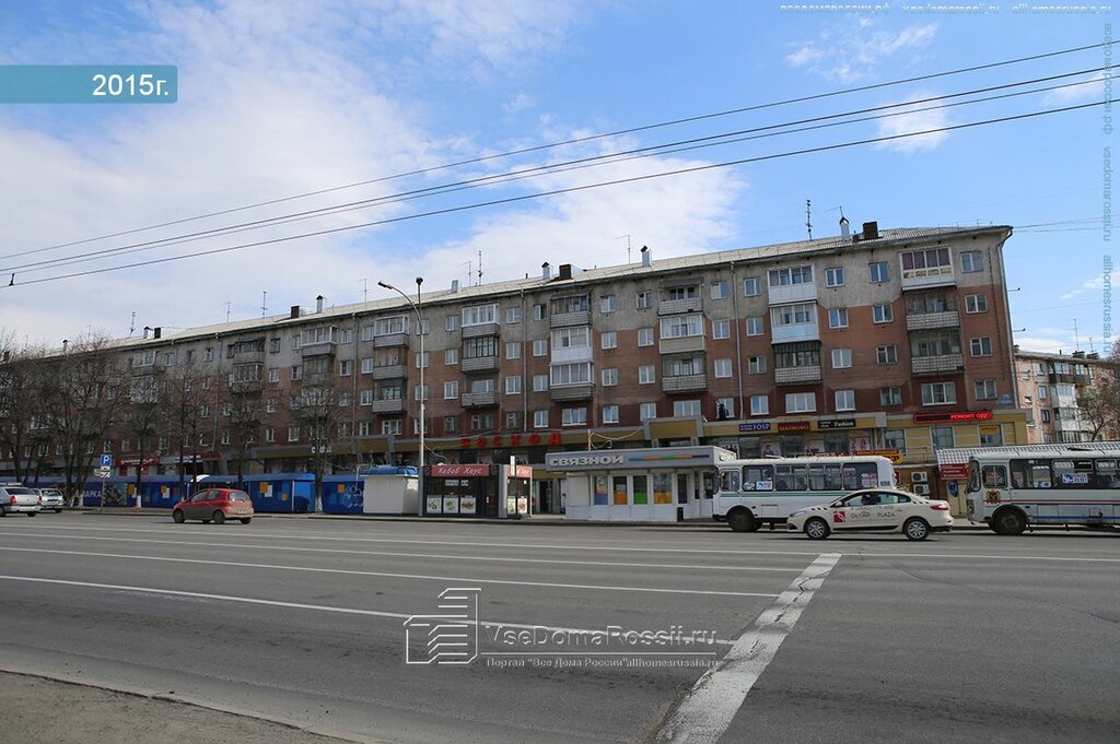 Alkollü içecekler Magarych magazin alkogolnoy produktsii, Kemerovo, foto