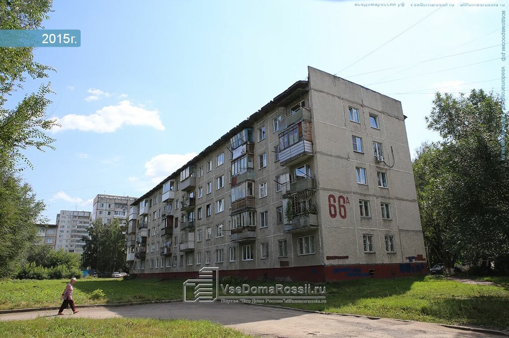 Mühendislik altyapısı Трансформаторная подстанция № 601, Kemerovo, foto