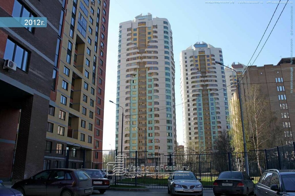 Konut servisleri kuruluşları Sovremennyye Tekhnologii, Himki, foto