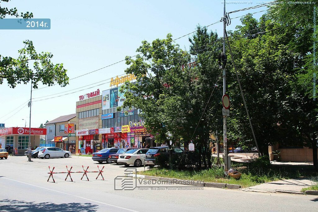 Para transferleri Золотая Корона, Mineralniye Vodi, foto