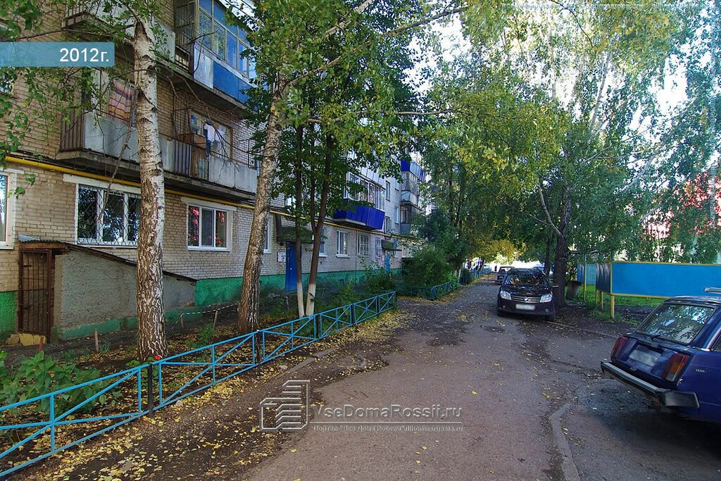 Hediyelik eşya mağazaları Posuda podarki suveniry, Almetyevsk (Elmet), foto