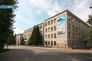 Zavod po proizvodstvu polietilenovykh paketov (Adelya Kutuya Street No:50, City of Kazan), paketleme malzemeleri firmaları  Kazan'dan