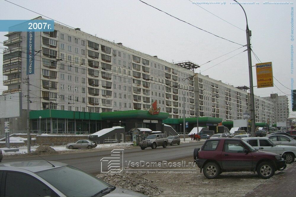Çöp alanları Trash and garbage disposal area, Novosibirsk, foto