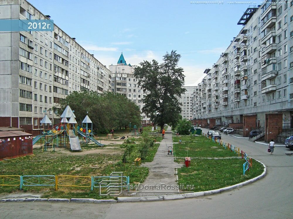 Çöp alanları Trash and garbage disposal area, Novosibirsk, foto
